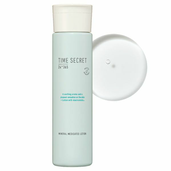 TIME SECRET Skincare （タイムシークレット スキンケア） | msh公式サイト
