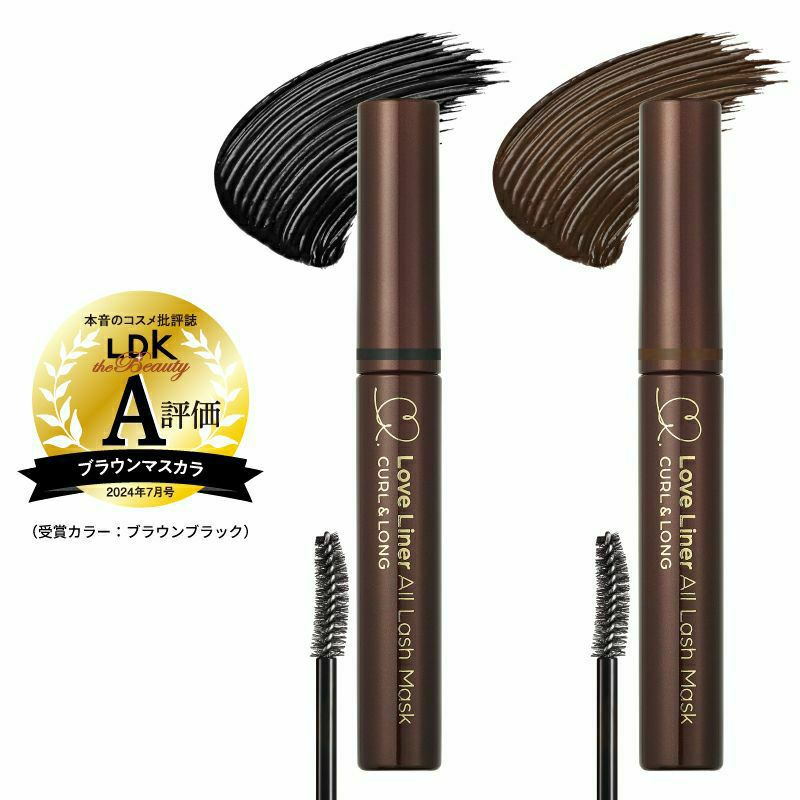【NEW】LoveLiner All Lash Mask ラブ・ライナー オールラッシュ マスク カール&ロング ＜マスカラ＞ | msh公式サイト